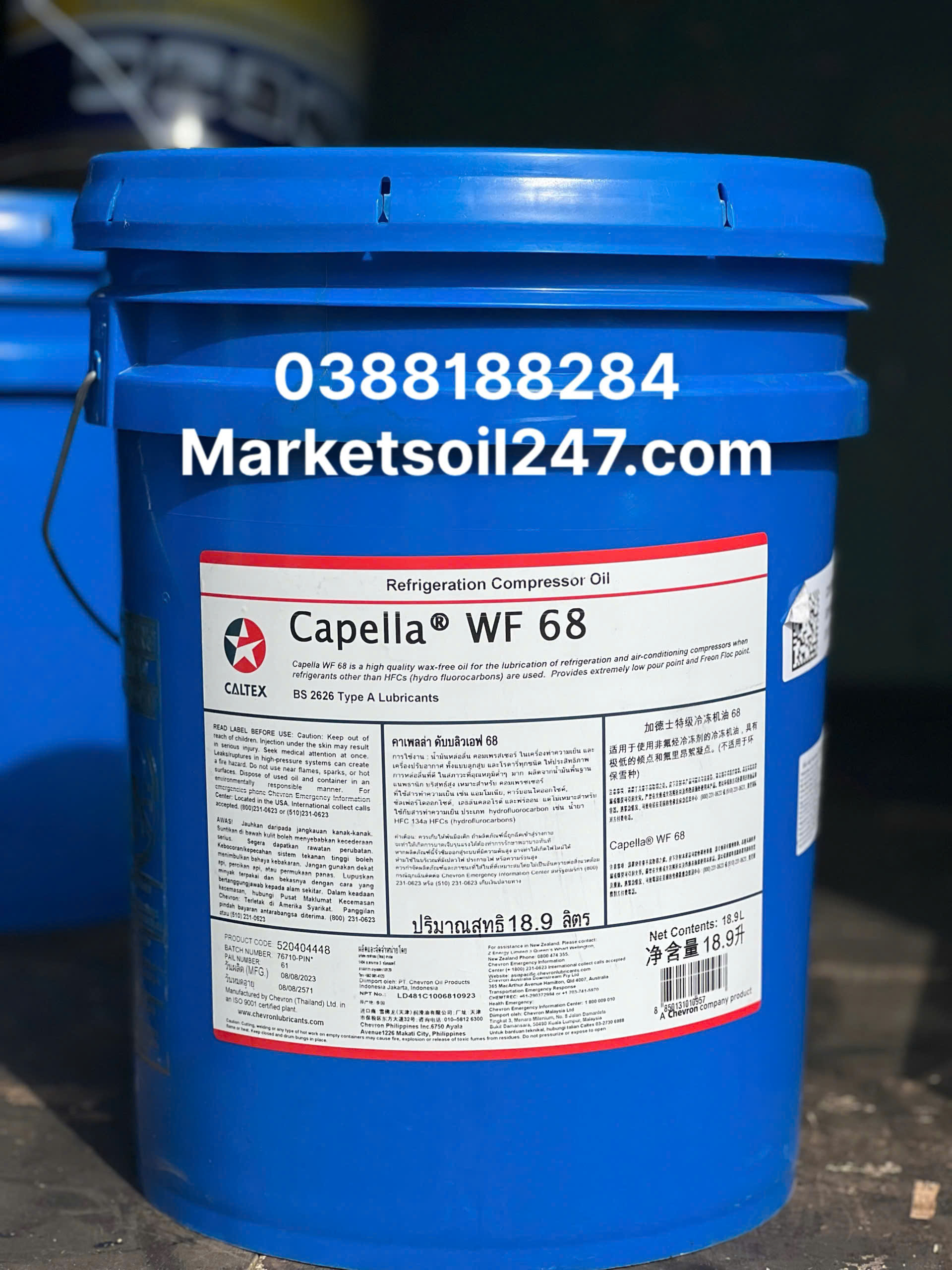 Dầu Máy Nén Lạnh Capella WF 68 - GIÁ RẺ NHẤT