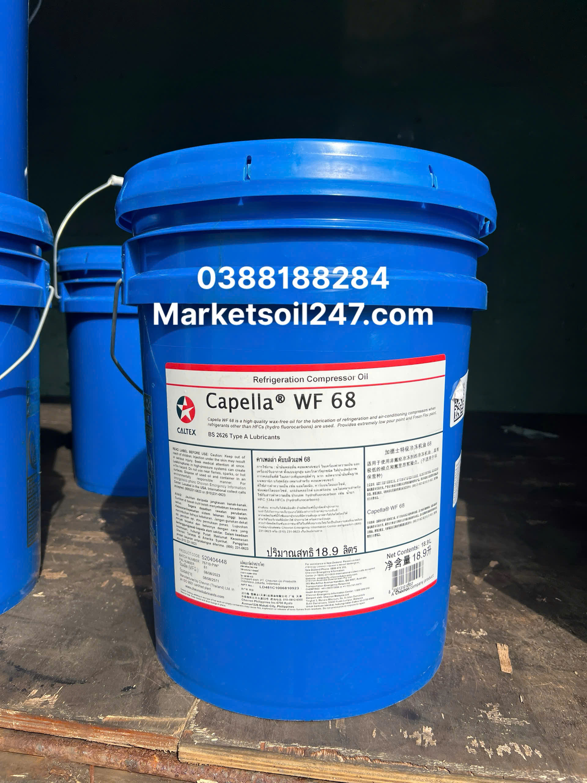 Dầu Máy Nén Lạnh Capella WF 68 - GIÁ RẺ NHẤT